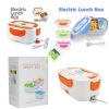 Electric Lunch Box- Multipurpose Use - Excel Store
