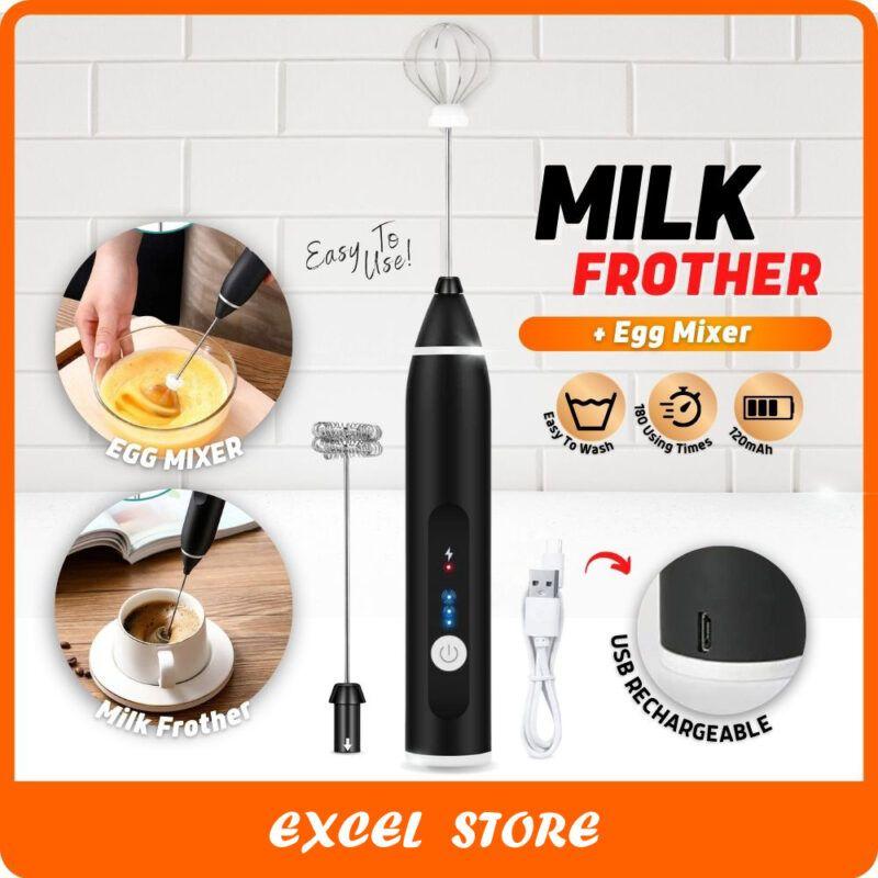 Rechargeable Handheld Electric Coffee Mixer Adjustable Milk Frother Egg ...